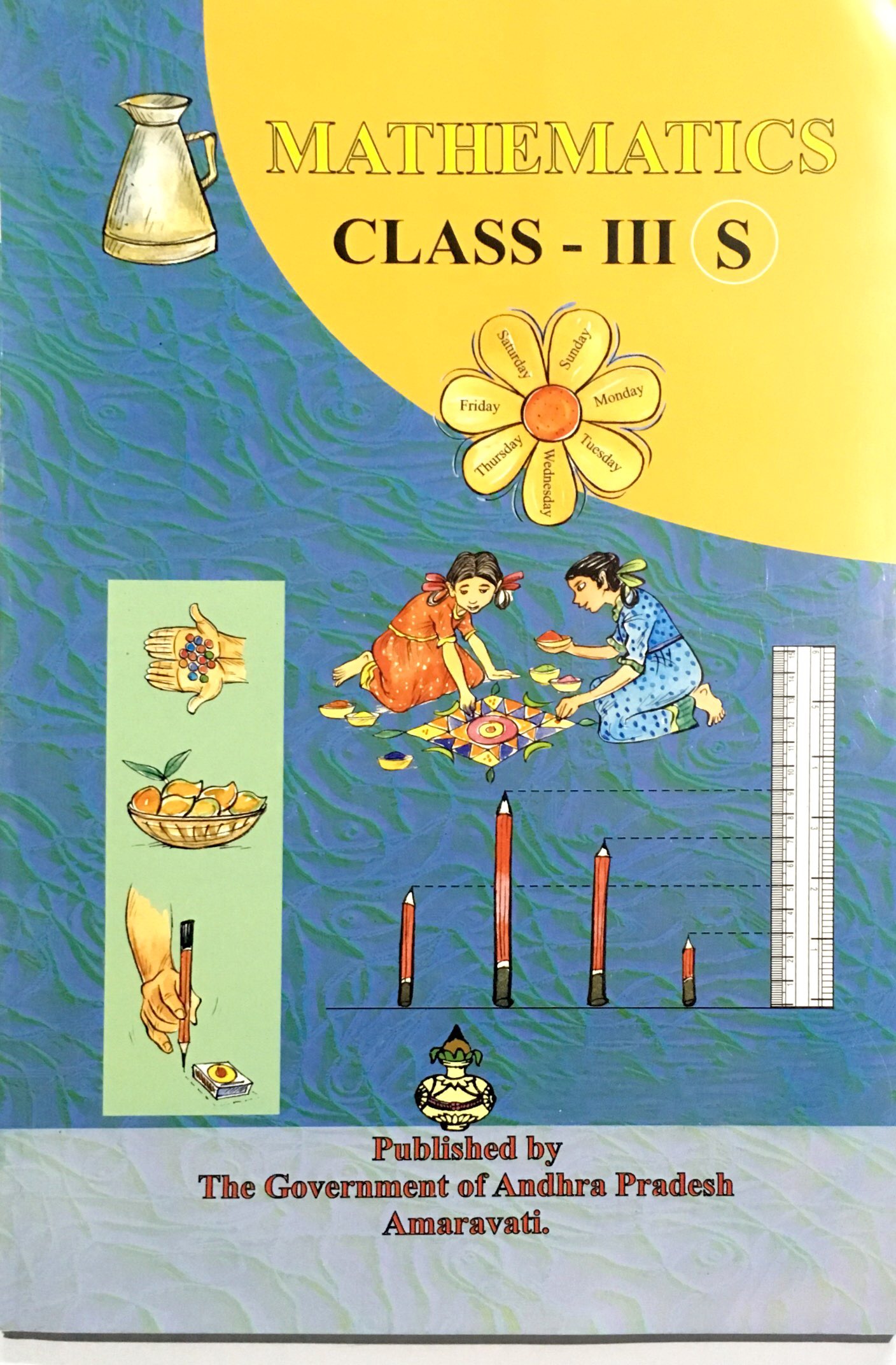 Govt 3rd Class Mathematics Text Book A P NestamBuy