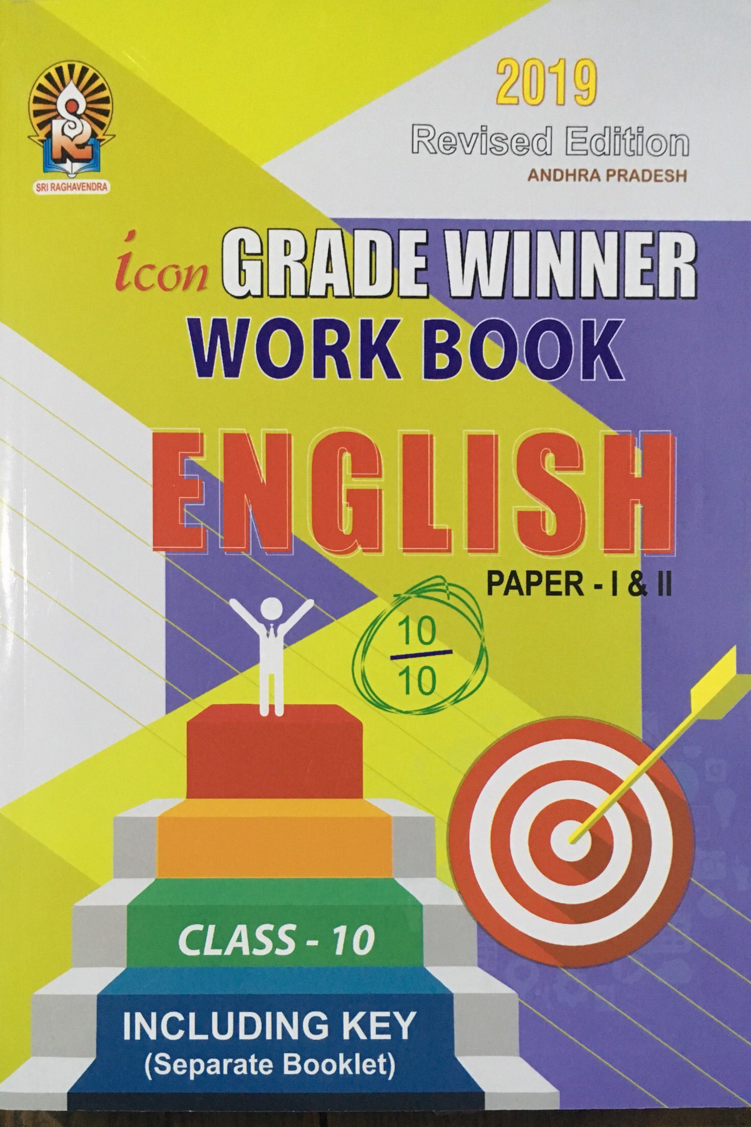 S R Icon Grade Winner Work Book English Class 10 NestamBuy