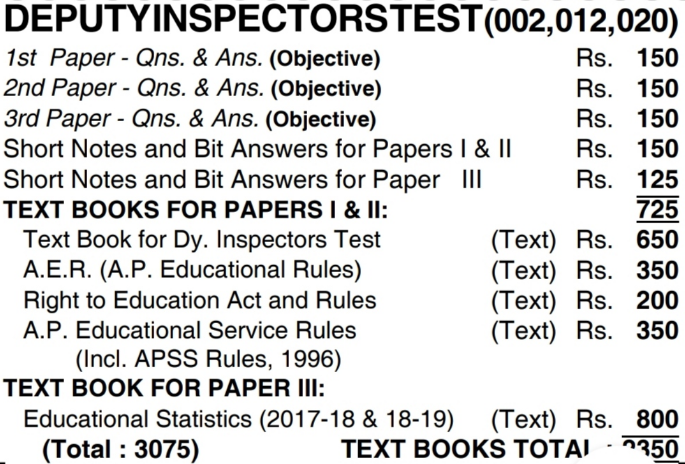 A.P. Dept. test Books (Deputy Inspector Test) – NestamBuy