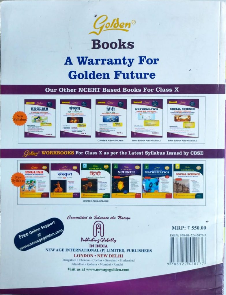 Golden 10th Science NCERT (CBSE) – NestamBuy