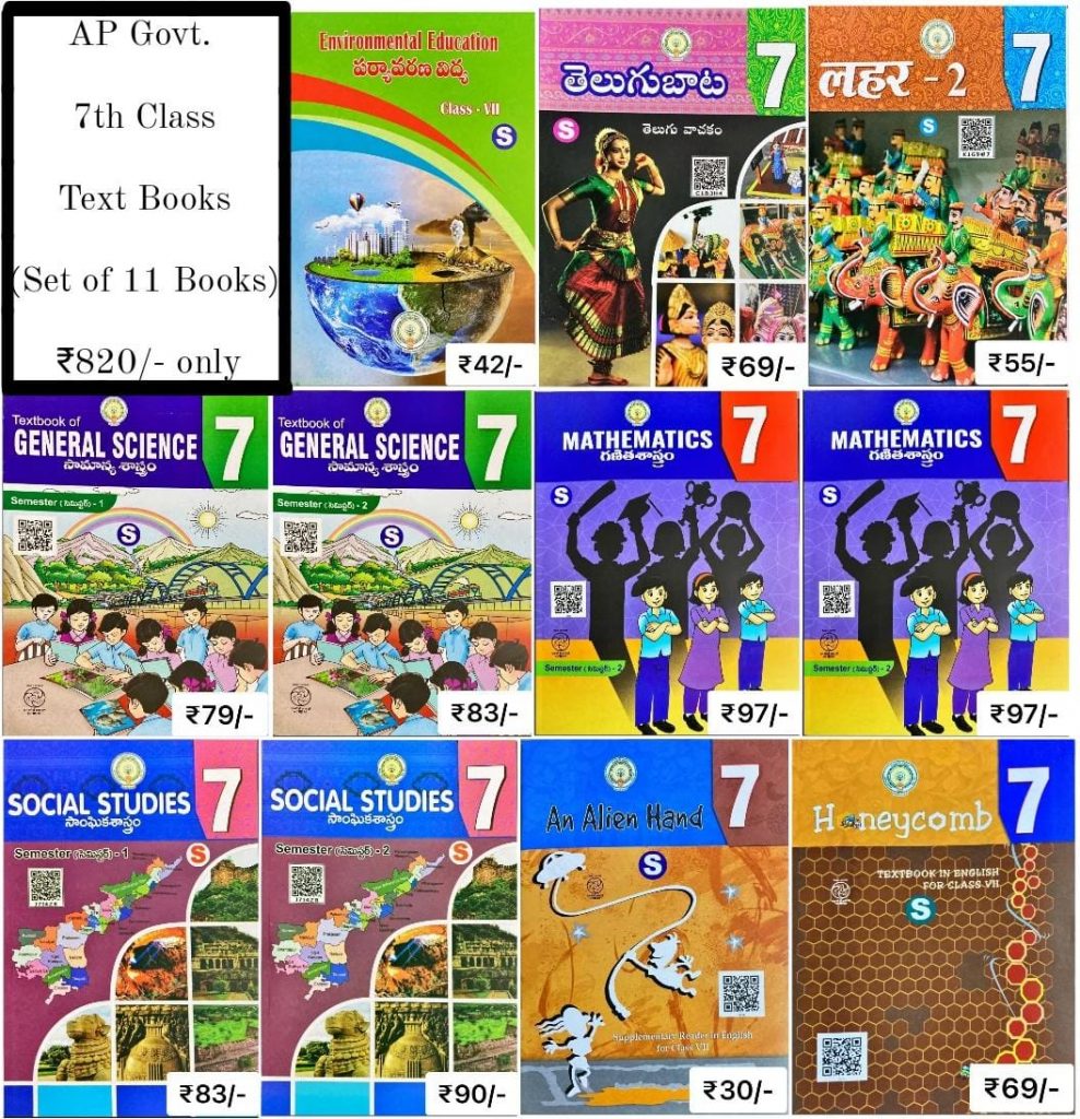 7th Class AP Govt. Text Book Set (11Books) 2023 – NestamBuy